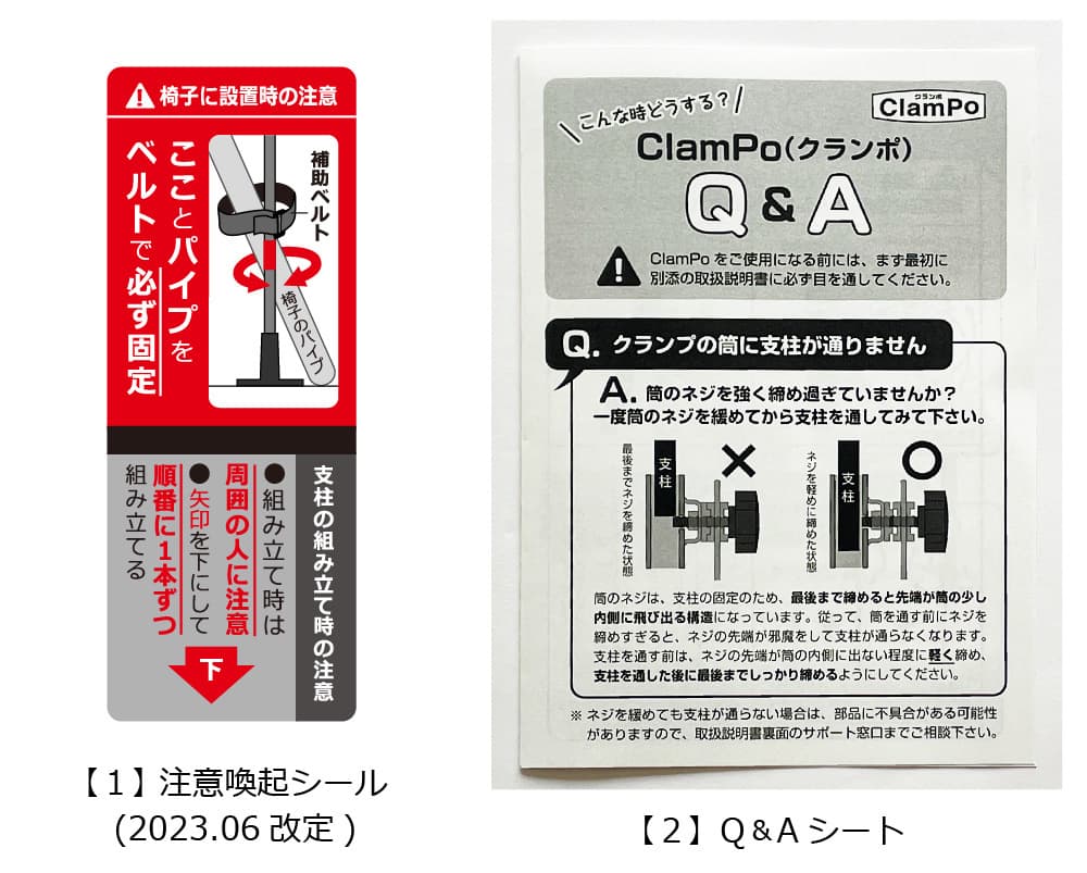 ポスタースタンド│ubo(ウーボ)公式サイト